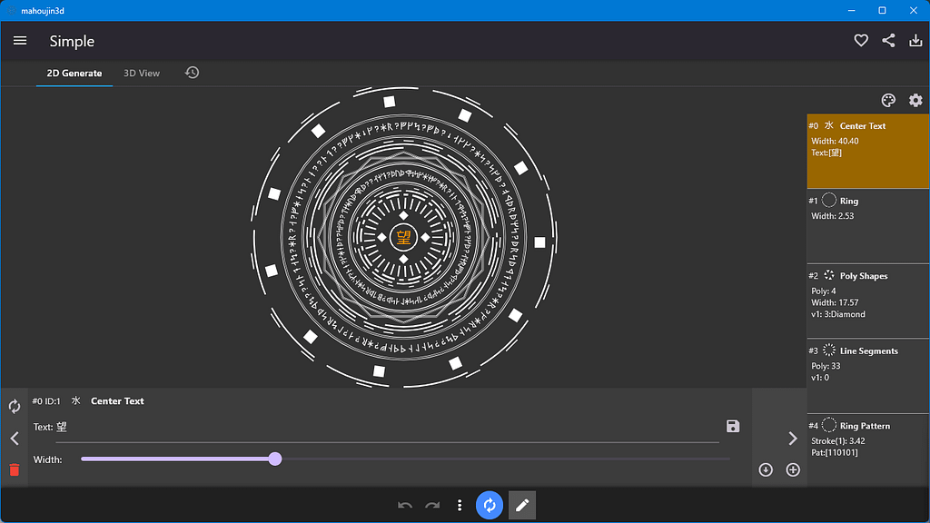 MahoujinEx – The Magic Circle Generator - Mozusystems